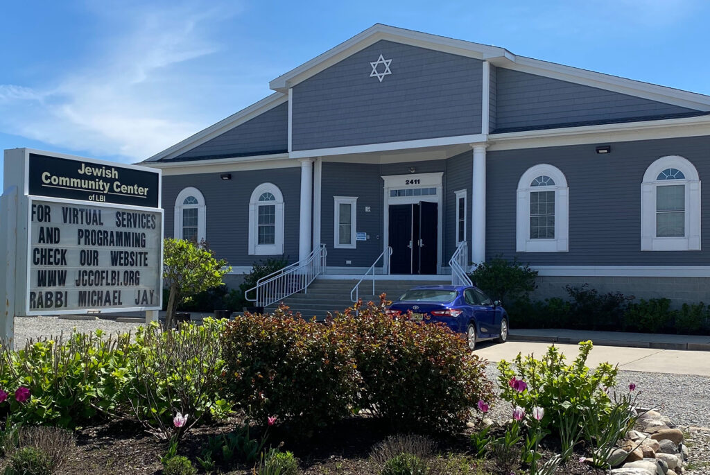Classes at The JCC - Jewish Community Center of Long Beach Island